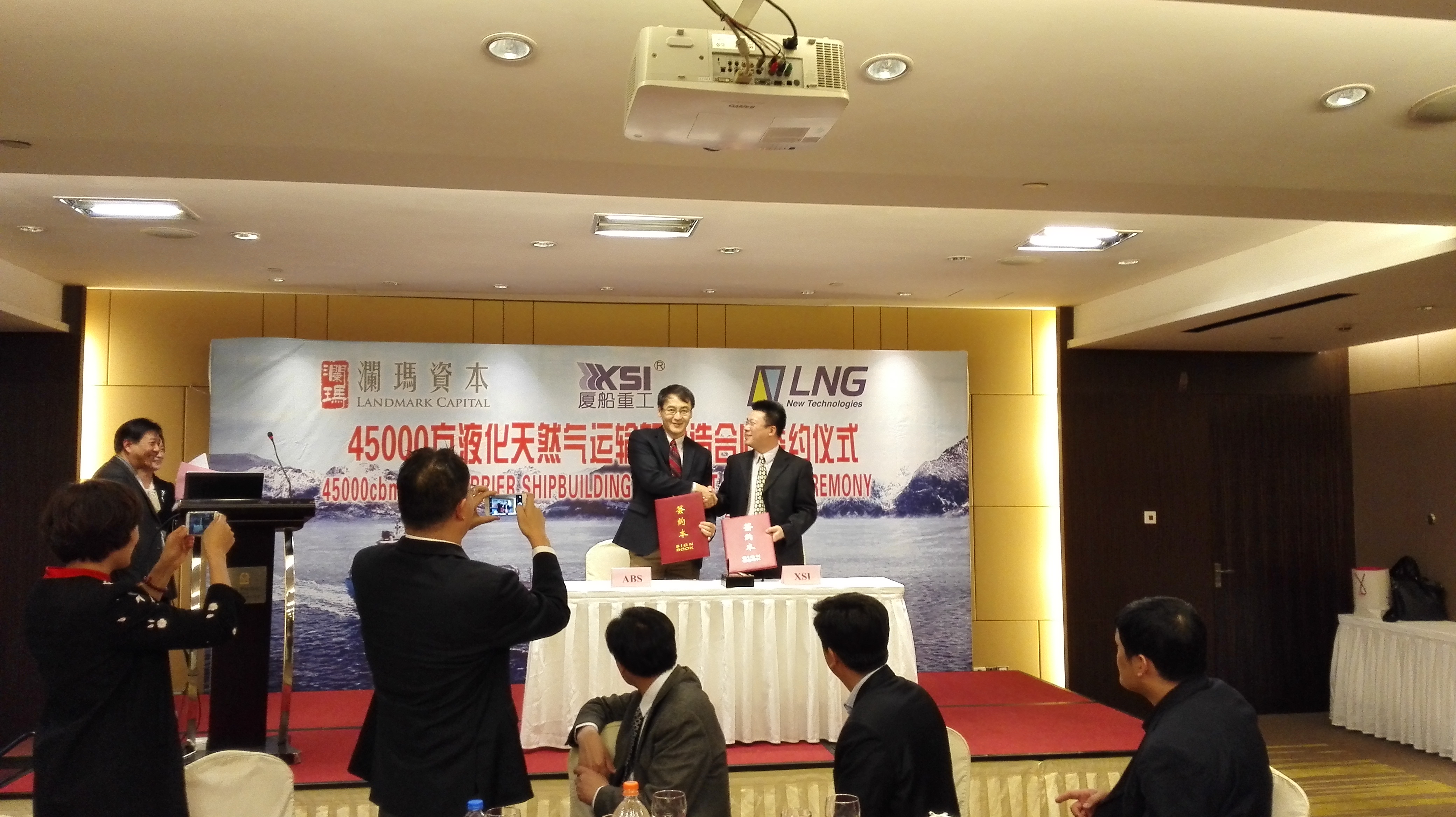 ABS Signs Contract for LNG Carrier with Xiamen Shipbuilding Industry