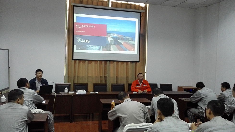 ABS Greater China Division Provides Safety Training to China Shipping ...